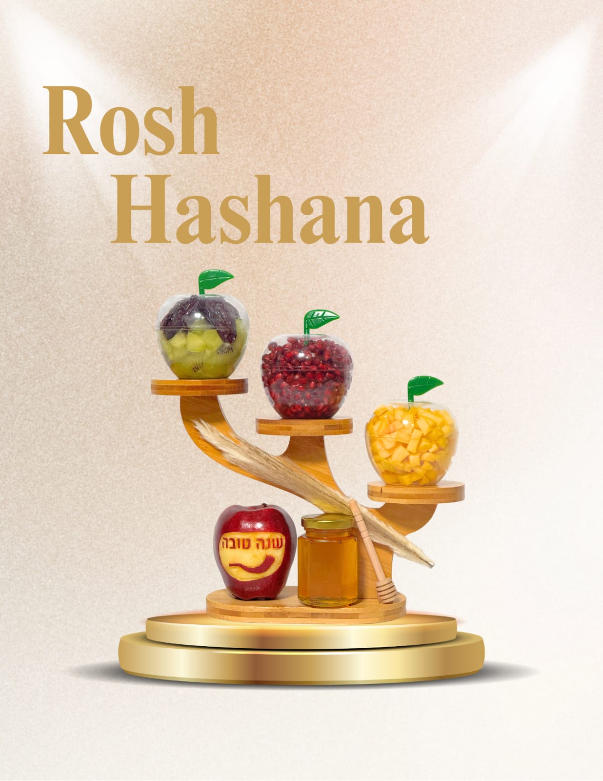 Rosh Hashanah – Fruitique